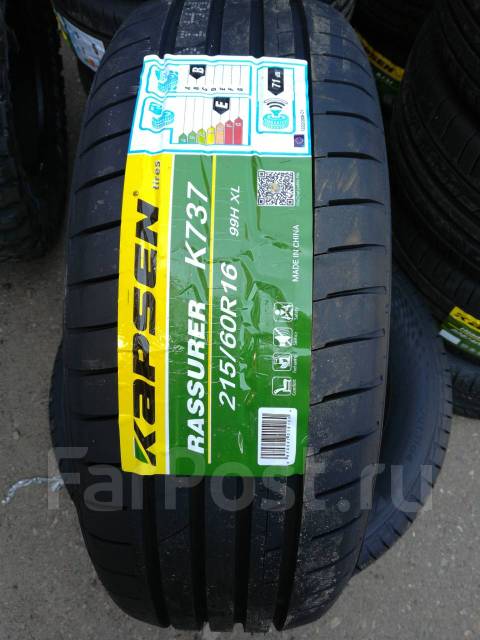 Kapsen, 215/60R16, 16", 1 шт, в наличии, 215 мм, 60 %, радиальный, летние, До 5 %, 2024 год ...