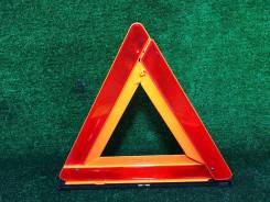 Запчасть крепление знака аварийной остановки № 9033330008 — купить во ...