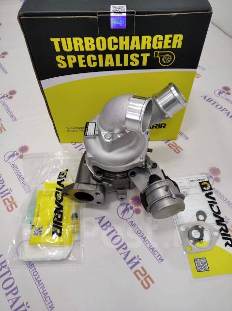 Турбина Hyundai Grand Starex D4CB без резьбы Vidarir 28230-4A700 купить ...