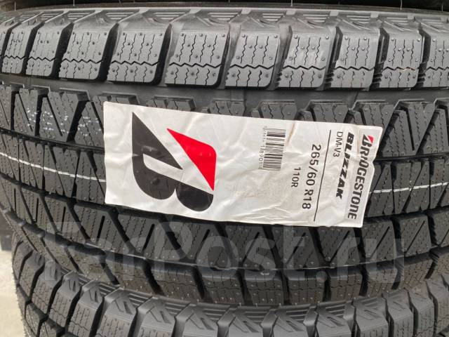 Bridgestone Blizzak DM-V3, 265/60R18 110R, 18", 4 шт, в наличии, 265 мм, 60 %, радиальный. Цена ...