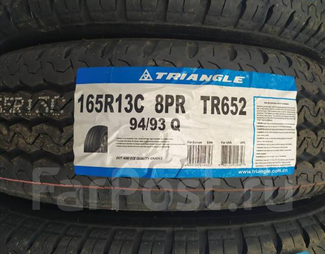 Triangle Group TR652, 165/R13LT, 165/80R13 LT, 13", 94 шт, в наличии ...
