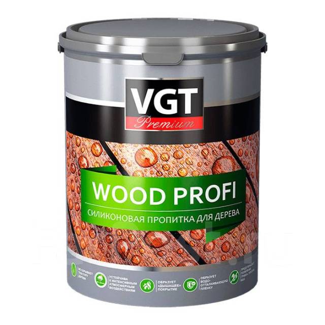 Пропитка силиконовая для дерева WOOD Profi 0.9 кг, VGT, в наличии. Цена ...