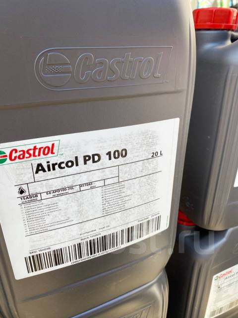 Компрессорное масло Castrol Aircol PD 100 Канистра 20л, минеральное, 20 ...
