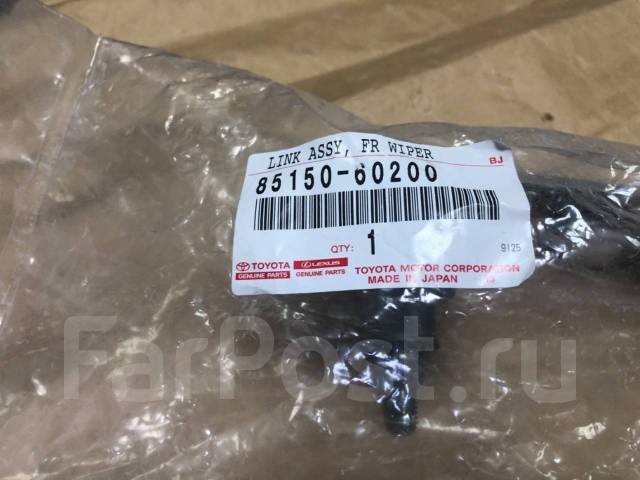 Toyota 53851 60200 аналог - 95 фото