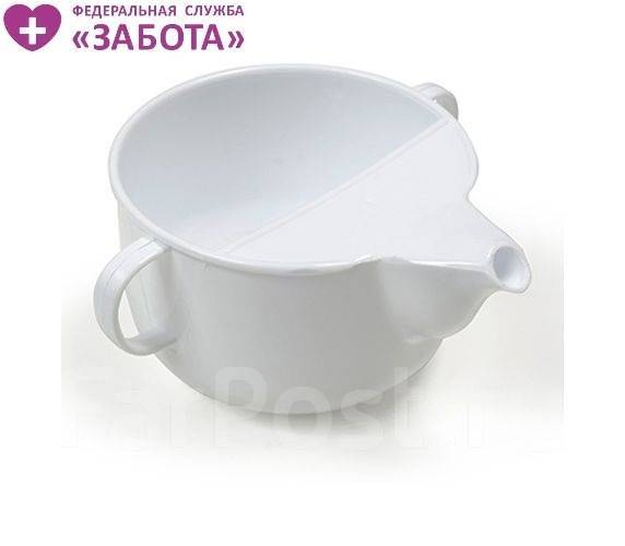 Кружка - поильник для лежачих больных, в наличии. Цена: 190₽ во ...