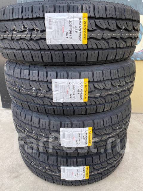 Dunlop Grandtrek AT5, 205/70R15 96T, 15", 1 шт, 205 мм, 70 % ...