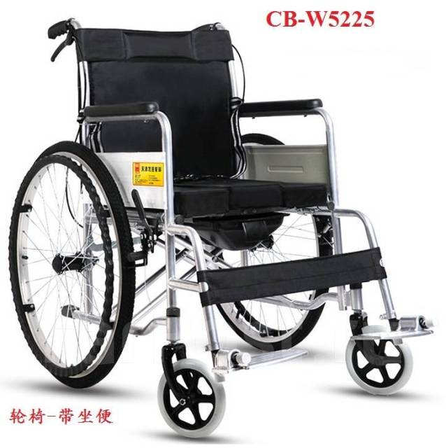 Кресло инвалидное. Складное. CB-W5225, новый, в наличии. Цена: 16 700 ...