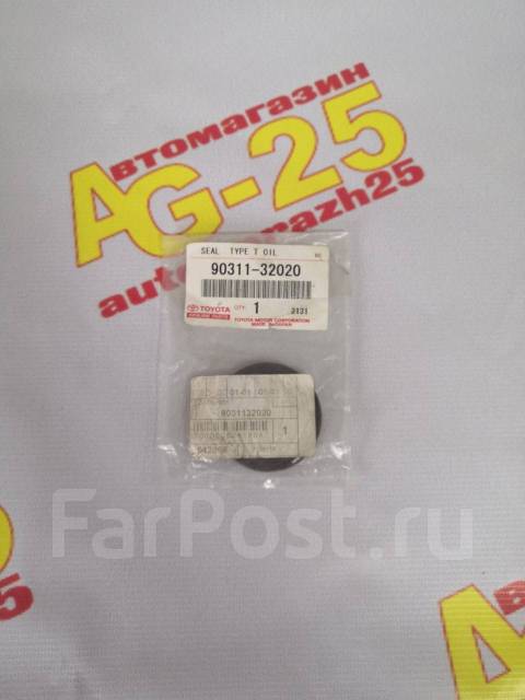 Сальник коленвала Toyota 90311/32020 [90311/32019] купить в Находке по ...