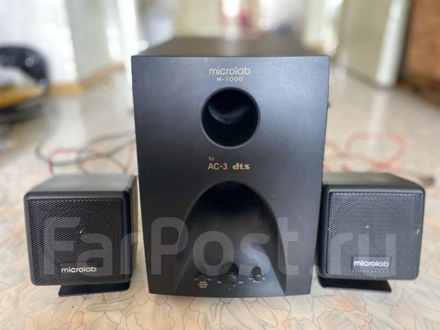 Сабвуфер Microlab для компьютера или ТВ, б/у, в наличии. Цена: 4 000 ...