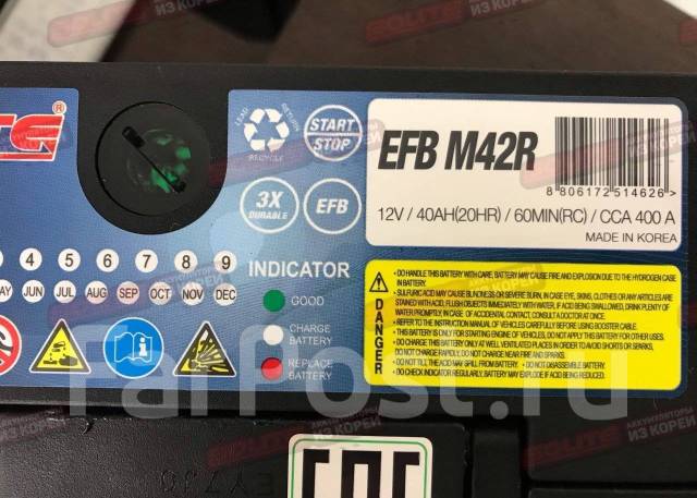 Аккумулятор Solite EFB M42R M-42R 40а/ч 400A Start-STOP, прямая (правое), 40 А.ч. 400 А. B20 ...