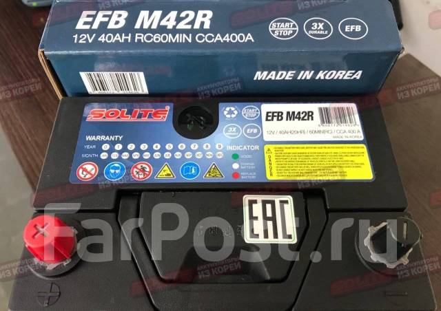 Аккумулятор Solite EFB M42R M-42R 40а/ч 400A Start-STOP, прямая (правое), 40 А.ч. 400 А. B20 ...