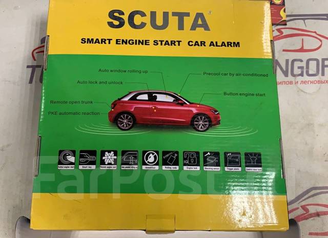 Автомобильная сигнализация Scuta, новый, в наличии. Цена: 2 499₽ во ...
