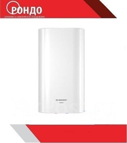 Водонагреватель накопительный Edisson King 80V (80 л), электрический, 2,00 кВт. 80 л. новый, в ...