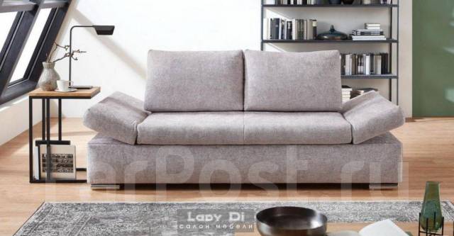 Диван-кровать Ronja BALI , Германия - Мебель во Владивостоке