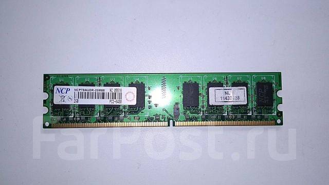 Оперативная память Ddr2 2gb 6400 Ncp 2 гб б у в наличии Цена 650
