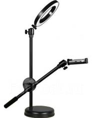 Штатив с подсветкой для съёмки фото и видео (лампа 45 см ), яркая ...