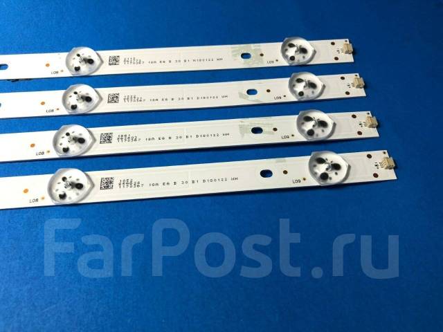 Подсветка ks-al 94v-0 e465853 - Аксессуары и запчасти в Артеме