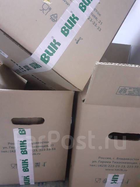 Коробки картонные, б/у, в наличии. Цена: 25₽ во Владивостоке