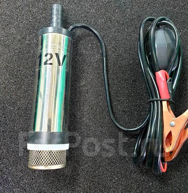Насос для перекачки топлива в канистру 12v, новый, в наличии. Цена: 520 ...