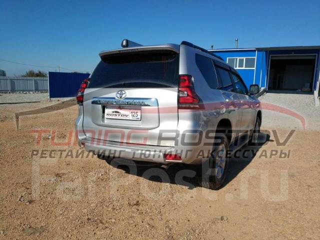 Задний бампер рестайлинг Land Cruiser Prado 150 2018~ купить во ...