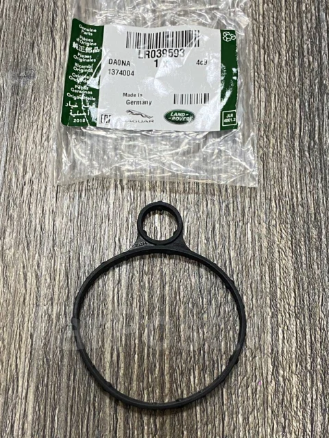 Прокладка вакуумного насоса LAND Rover LR039593 купить в Хабаровске по ...