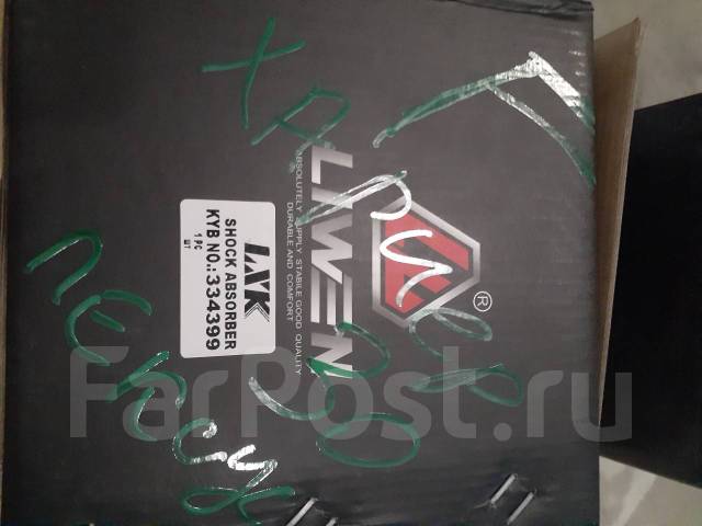 Продам Стойки Передние новые на Toyota Xarrier/Lexus RX купить в ...