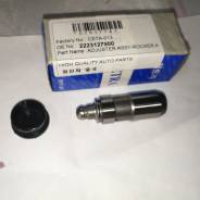 Запчасть гидрокомпенсатор, толкатель клапана № 2223127900 — купить в ...