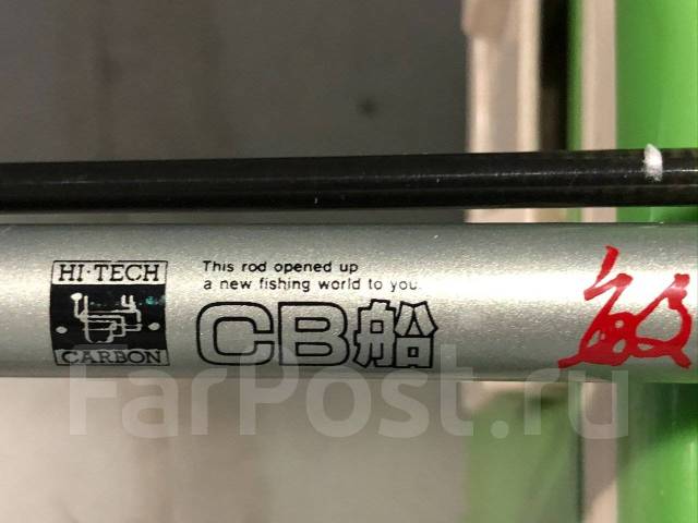 Спиннинг Hi-Tech Carbon "CB" 80g/2,4m Япония, б/у, в наличии. Цена: 3 000₽ во Владивостоке