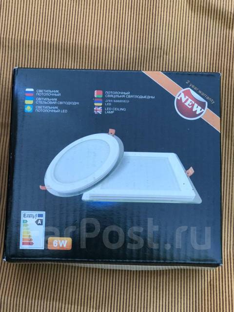 Светильник led Elvan софит VLS-705R-6NH со скидкой 50% купить, б/у, в ...
