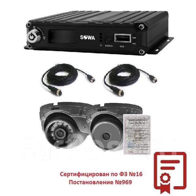 Комплект видеонаблюдения для транспорта на 2 камеры (сертификат 969), новый, в наличии. Цена: 24 ...