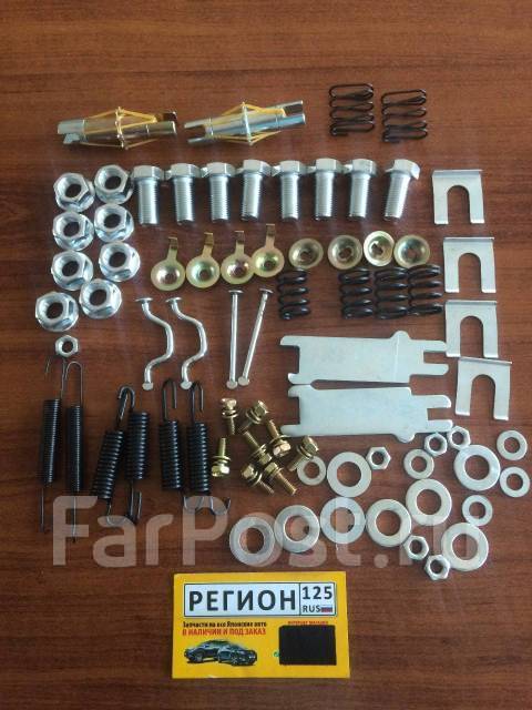 Ремкомплект ручного тормоза Toyota Land Cruiser Prado 120, Hilux 215 ...