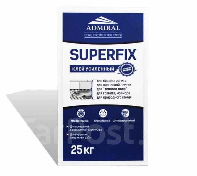 Клей плиточный Superfix Усиленный для керамогранита 25кг Адмирал, в ...