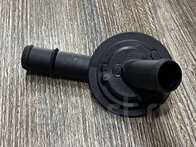 Трубка системы отопления салона Mercedes A2208320115 купить в ...