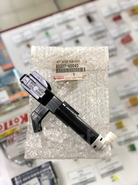 Форсунка омывателя фары RH Toyota Land Cruiser Prado #150 85207-60040 ...