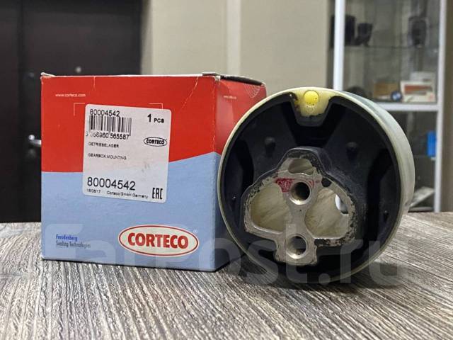 Опора АКПП Audi Q7 VW Touareg Porsche VAG 7L0399249C, 95537505730 ...