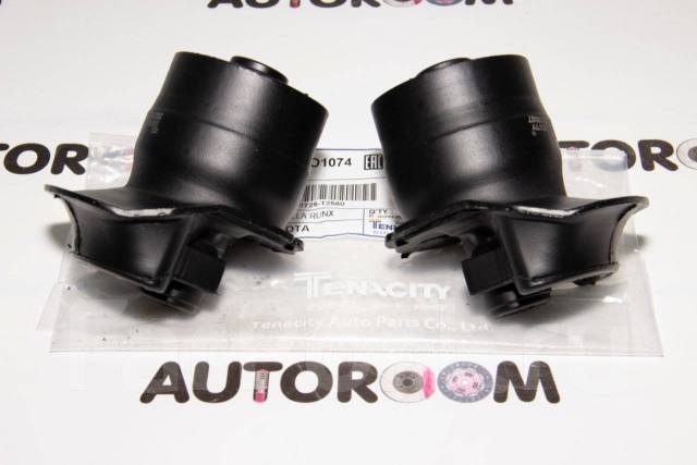 Сайлентблоки задней балки Tenacity Aamto1074 (Комплект 2шт) купить во ...