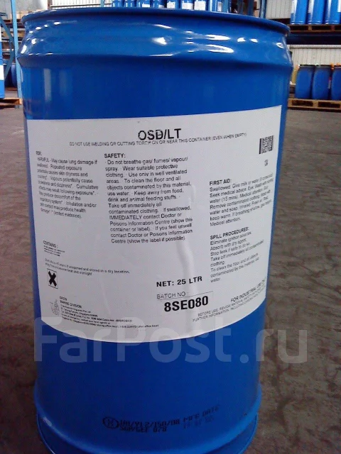 Судовая химия. DREW Marine. Дисперсант разлитой нефти. OSD/LT (25L ...