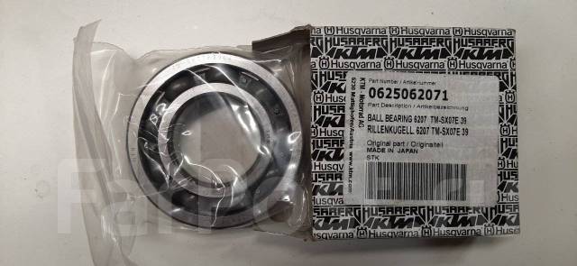 Подшипник коленвала KTM 0625062071 - Мотозапчасти в Хабаровске