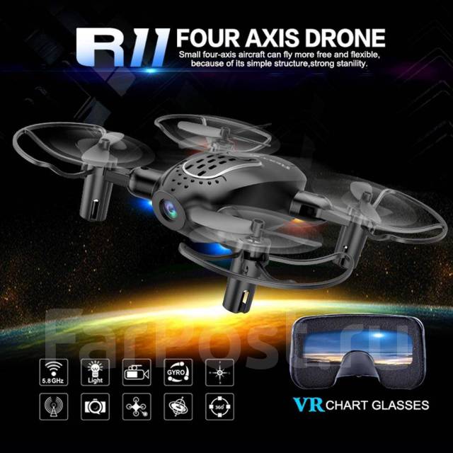Складной квадрокоптер дрон Realacc R11 Mini с камерой и 3d очками, 77 ...