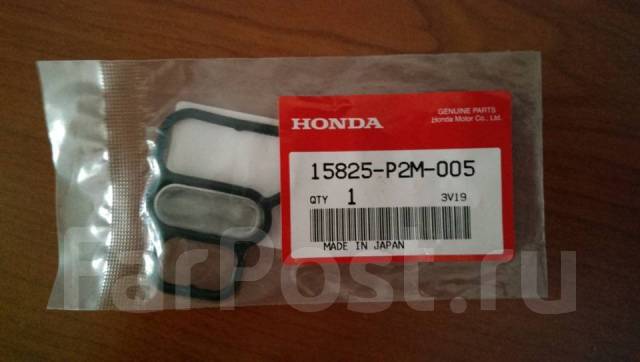 Прокладка VTEC D15A/D17A RU61502 15825-P2M-005 P11/1. Honda 15825-P2M ...