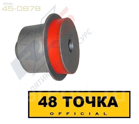 Сайлентблок редуктора MARK 2 Chaser 90 купить в Хабаровске по цене: 2 ...