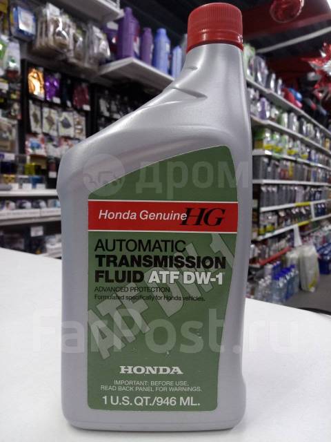 Масло трансмиссионное Honda ATF DW-1, 082009008 1л - Трансмиссионные ...