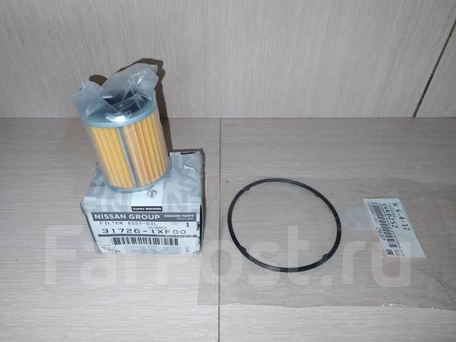 Масло Nissan CVT NS-2 5L Original + фильтр 31726-1XF00, синтетическое ...