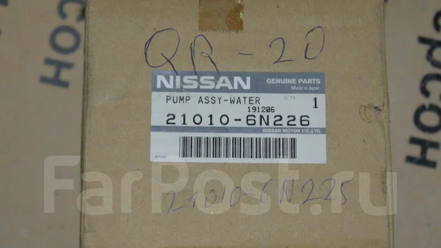 Помпа Nissan Оригинал (для многих моделей) купить в Кемерово по цене: 7 ...