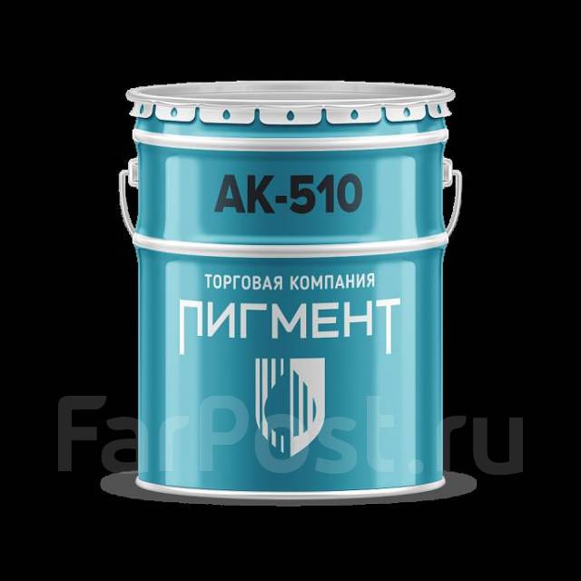 Краска дорожная АК-510 белая, черная, красная, желтая 30 кг, в наличии ...