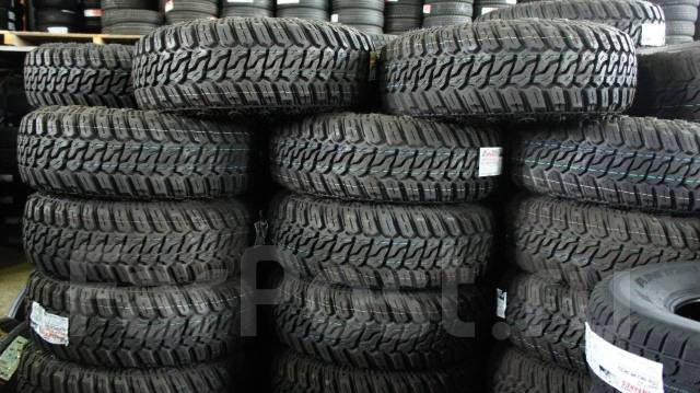 Antares Mud Digger M/T, LT265/75R16 10PR 123/120S, LT265/70R16 120Q MUD ...