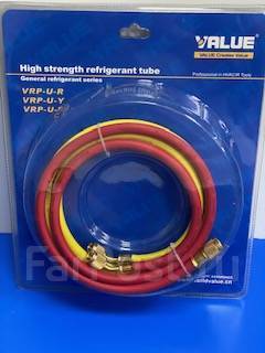 Шланг VRP-C-(R. Y. B) 120 см - Климатическое и отопительное ...