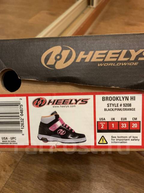 Кроссовки Heelys, 31.5, 32, для девочек, б/у, в наличии. Цена: 1 500 ...
