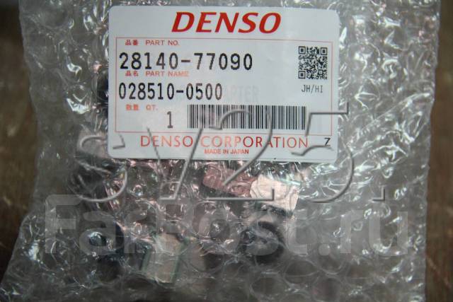 Щеткодержатель стартера много авто 28140-77090 28140-77090 купить во ...