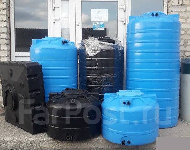 Емкости для воды, септики, ванны, купель, бак, куб, 1000л с НДС, в ...